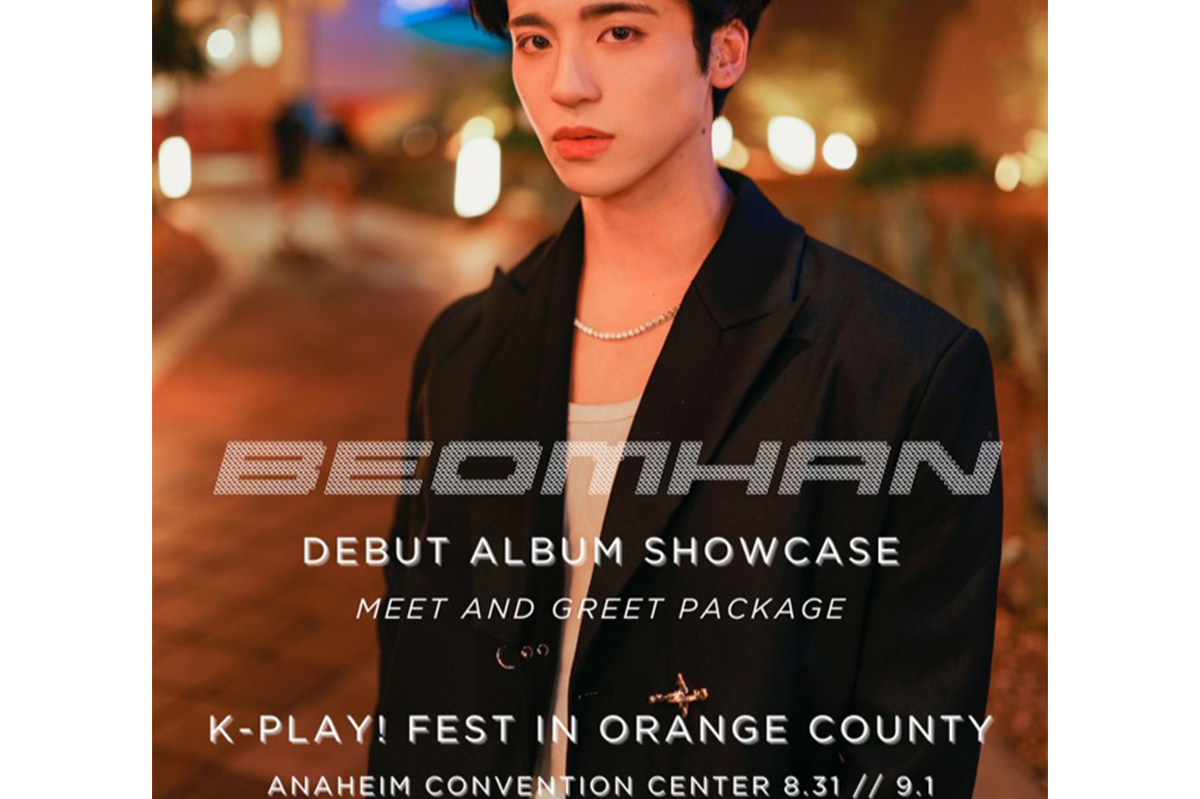 Beomhan OFFICIAL STORE – BH Merch